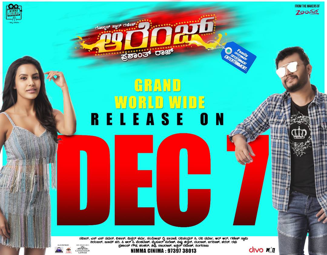 Orange Box Office Collections (2 Days): The Ganesh-Priya Anand Starrer ...