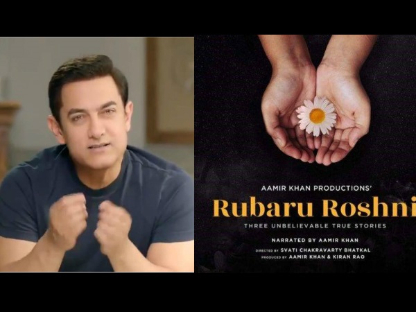Rubaru Roshni Movie Review {4/5}: Aamir Khan Brings An Eye-Opener Which ...