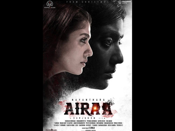 Airaa Twitter Review, Airaa Audience Review, Airaa Twitter Reactions ...