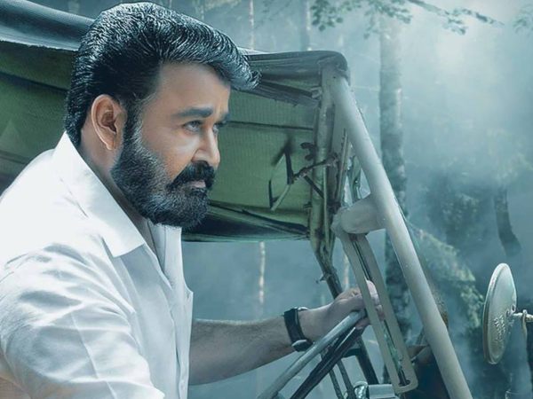 Lucifer Box Office Collections Day 2, Lucifer Second Day Box Office ...