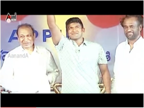 When Superstar Rajinikanth Compared Puneeth Rajkumar To An Animal ...