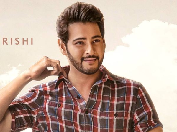 Maharshi Teaser Records, Maharshi Teaser Sets YouTube On Fire, Mahesh ...