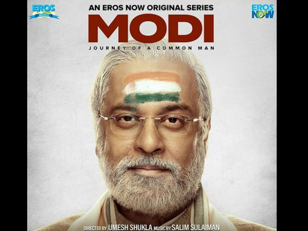 After Vivek Oberoi’s Film, Umesh Shukla’s Modi Web Series Comes Under ...