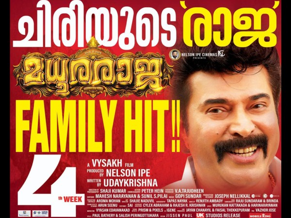 Madhura Raja Box Office Collection | Mammootty's Madhura Raja To Join ...