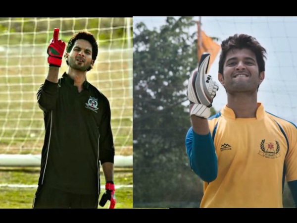 Kabir Singh Vs Arjun Reddy | Comparisons Between Kabir Singh And Arjun ...