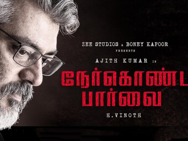 Nerkonda Paarvai Movie Review And Rating: A Definite Gamechanger For ...