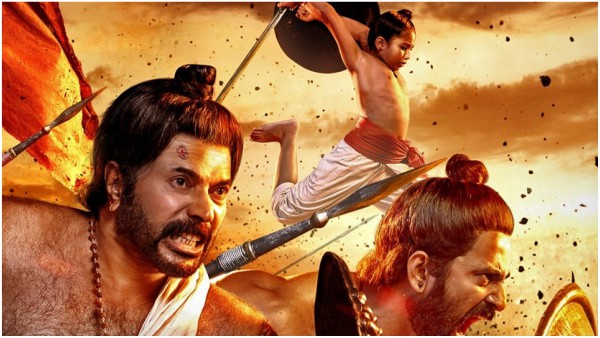 Mamangam Teaser Is Mindboggling, The Mammootty Starrer Assures To Be A ...