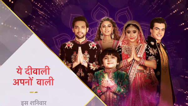 Diwali 2019: Star Plus To Air 'Yeh Diwali Apno Wali’; Bigg Boss 13 To ...