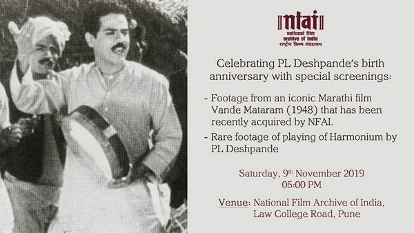 NFAI To Mark PL Deshpande 101st birthday With Special Tribute - Filmibeat