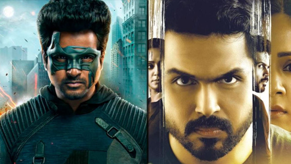 Thambi On Its Way To Overtake Hero At The Chennai Box Office - Filmibeat