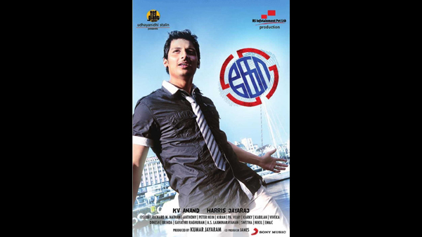 9 Years Of Ko: Ajith-Vikram Were The Initial Choices For The Lead ...