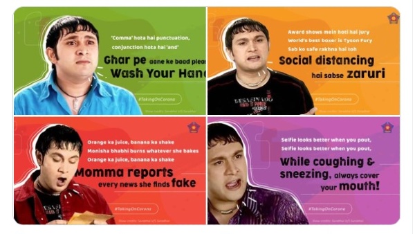 Mumbai Police Urges People To Stay At Home By Sharing Roshesh Sarabhai ...