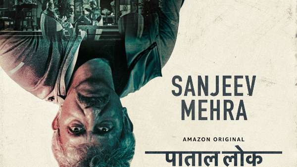 Paatal Lok: Everything You Need To Know About The Crime Thriller ...