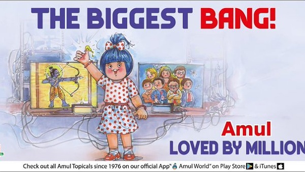 Ramayan Fans Get Emotional After Channel Airs Last Episode | Amul ...