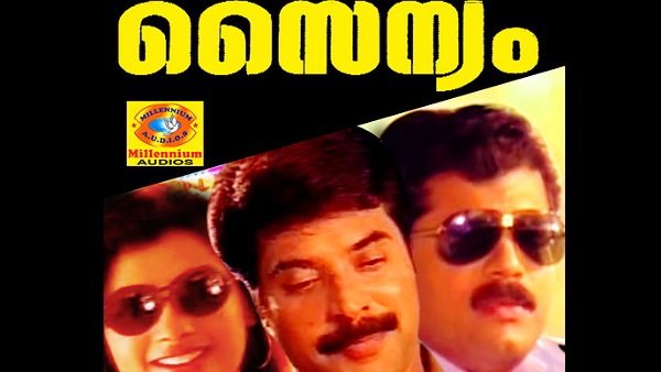 5 Malayalam Patriotic Films To Raise Your Josh This Independence Day ...