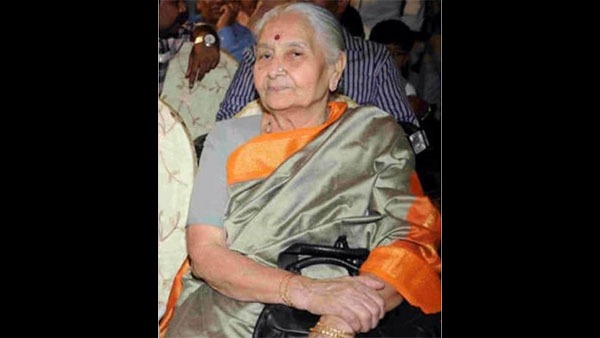 Veteran Actress Shantamma Breathes Her Last At 95 - Filmibeat