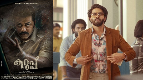 Dulquer Salmaan's Kurup: Indrajith Sukumaran Finishes Dubbing For The Project - Filmibeat