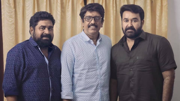 Mohanlal To Join Hands With B Unnikrishnan And Uday Krishna For His ...