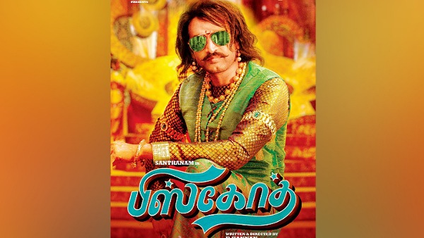 Biskoth Twitter Review: Here’s What Twitterati Feel About The Santhanam ...