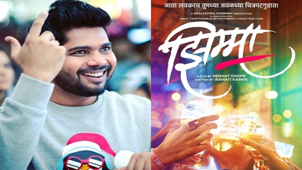 Hemant Dhome Announces Theatrical Release Of His Next Film Jhimma ...