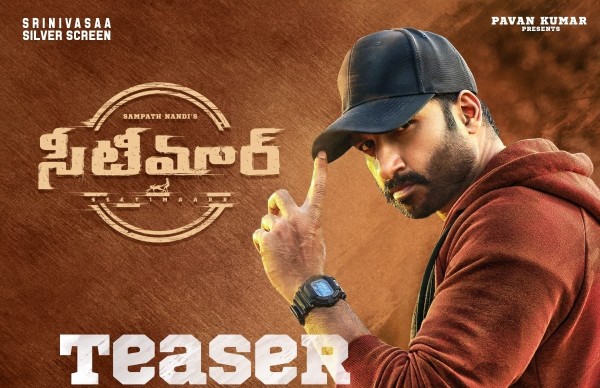 Seetimaarr Teaser Out: Gopichand’s Coach Avatar Will Leave You ...