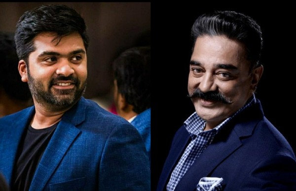 Bigg Boss Tamil 5: Simbu To Replace Kamal Haasan? - Filmibeat