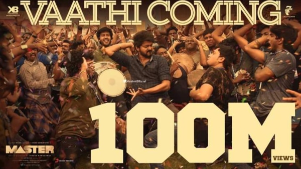 Vaathi Coming From Master Creates New Records; Thalapathy Vijay Fans ...