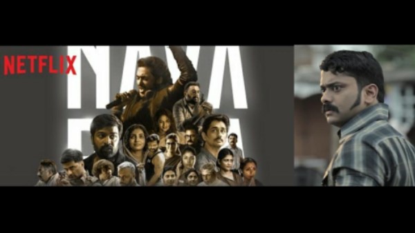 Navarasa Trailer Out: Netizens Ask ‘Who Is Manikuttan?’ In Comment ...