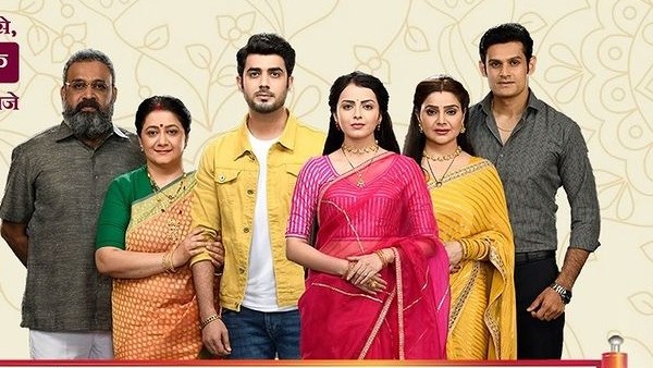 Shrenu Parikh As Genda & Akshay Mhatre As Varun In Ghar Ek Mandir-Kripa ...