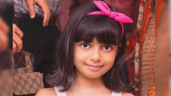 Aaradhya Bachchan Unseen Picture With Cousins Agastya Nanda And Navya ...