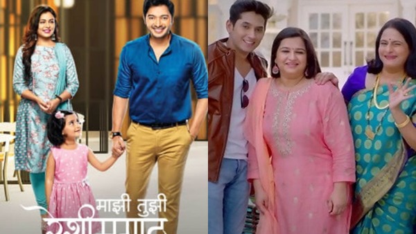 Zee Marathi Awards 2021 Winners List Out! Mazhi Tuzhi Reshimgaath & Yeu ...