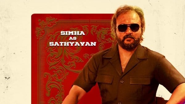 Mahaan: First Look Poster Of Bobby Simha As Sathyavan Out! - Filmibeat