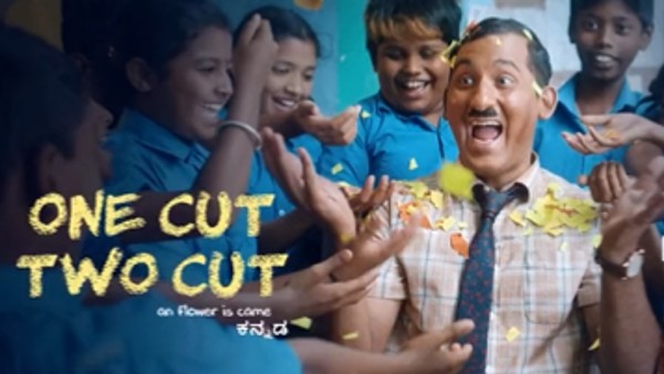 One Cut Two Cut Trailer Featuring Danish Sait Is High On Comedy And ...