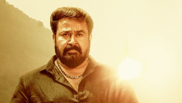Aaraattu Release Date Out, Mohanlal Makes The Announcement With Power ...