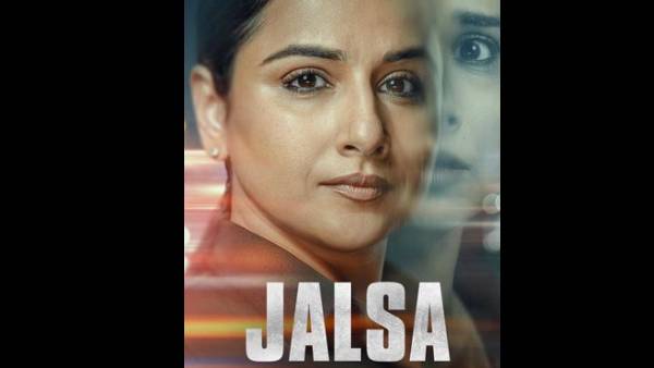 Jalsa Teaser: Vidya Balan And Shefali Shah Starrer Promises To Be ...