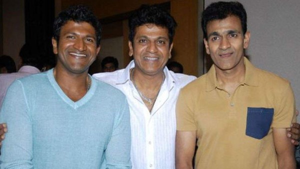 James Pre Release Event: Puneeth Rajkumar's Brothers Shiva ...