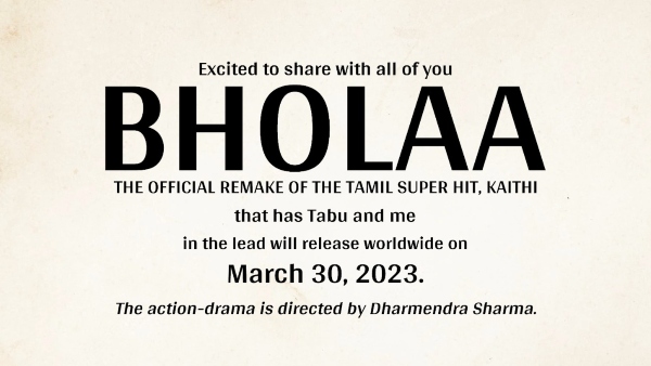 Bholaa: Ajay Devgn's Kaithi Remake Gets A Title, To Release On March 30 ...