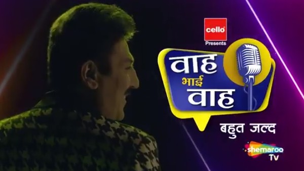 Shailesh Lodha To Host Poetry Show After Leaving Taarak Mehta Ka Ooltah Chashmah! - Filmibeat