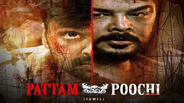 Pattampoochi OTT Release Date & Time: Sundar C & Jai Starrer Crime ...