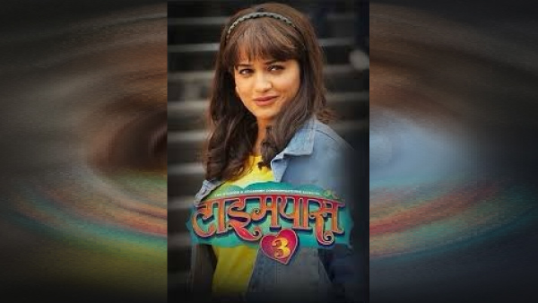 Timepass 3 Movie Review: Prathamesh Parab And Hruta Durgule’s Film, Not Enough ‘Timepass ...