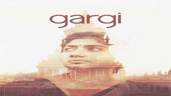Gargi OTT Release Date and Time | gargi movie ott release date | gargi ...