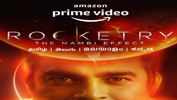 Rocketry OTT Release Date and Time | Rocketry The Nambi Effect OTT ...