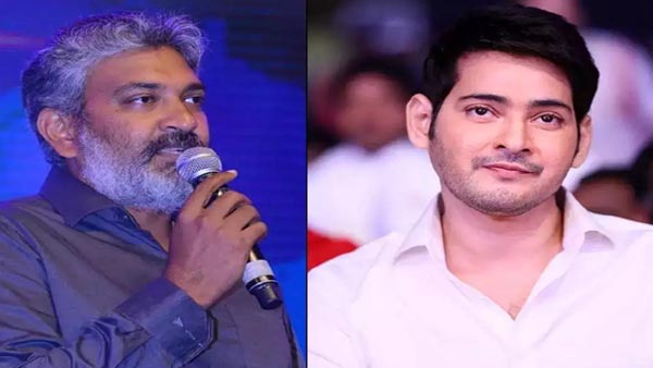 SSMB 29: Mahesh Babu and Rajamouli's Movie Shooting Schedule & Release ...