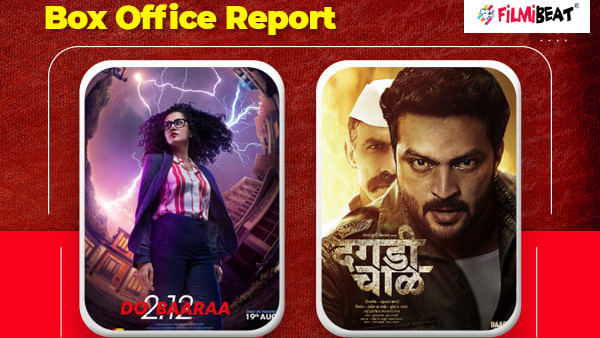 Exclusive Weekly Box Office Analysis: Dobaara - Another Dud In Cinemas From Bollywood - Filmibeat