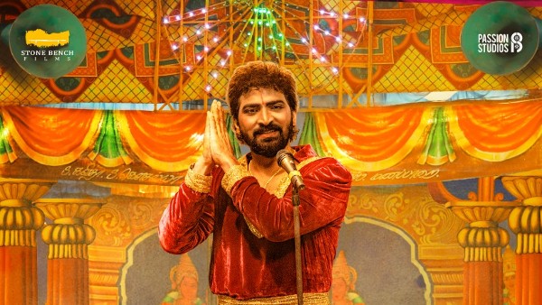 Vaibhav's Buffoon: Second Single Thani Maramai Is Out Now - Filmibeat