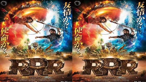 RRR Japanese Release: Ram Charan And Jr NTR Promote The Film In Japan ...