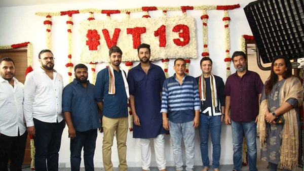 Varun Tej's Next, VT 13 Officially Launched; The Film to Celebrate ...