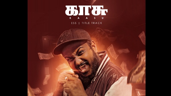 Rapper-Singer-Lyricist GK From Colombo Joins Josh For His Latest Song ...