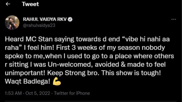 Bigg Boss 16: Rahul Vaidya Backs Rapper MC Stan, Recalls Being 'Avoided' In BB 14 - Filmibeat