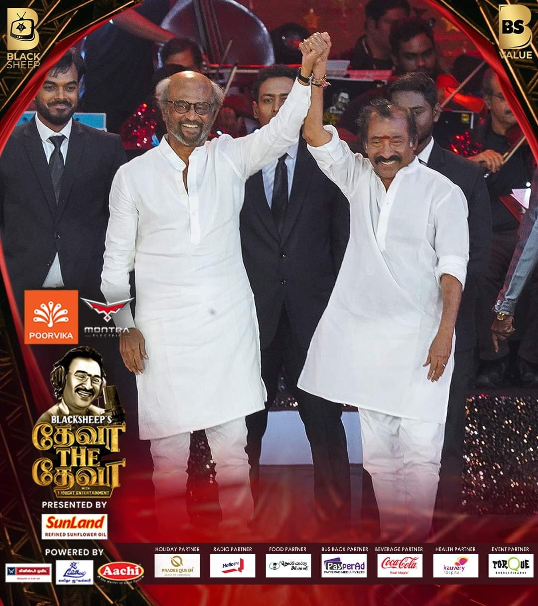 Superstar Rajinikanth’s Mass Entry Video In Thenisai Thendral Deva’s ...